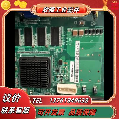 新华 400E EDPU。369B1860G0016 。议价