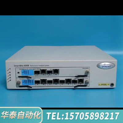华泰思博伦SmartBits 600B网络仪，型号LAN-3