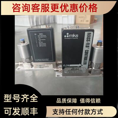 MKS流量计2179A00421CR1AV 20sccm、200sccm等N2、AR、O2等
