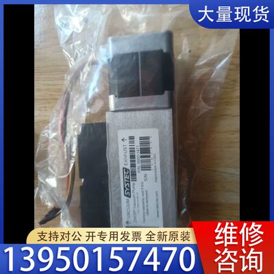 议价SYSTEC真空泵，型号ZHCR，货号9000-1471，原