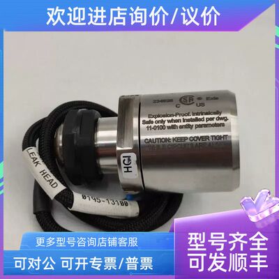 EXLA压力传器10-0248 CL1GRP.A.B.C.D CODET4 10-30VDC