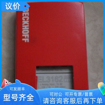 KL1408 KL2488 KL2408  EL2088 EL1088  EL2008 倍福 BECKHOFF