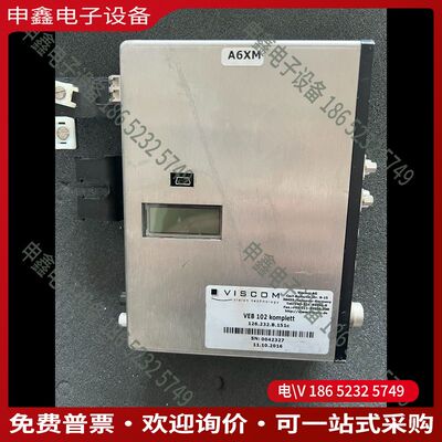 议价：VISCOM VEB 102Komplett 售