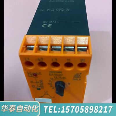 华泰DOLD安全继电器BA9040.12/001004376