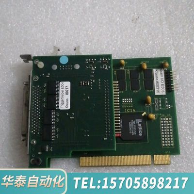 华泰ILFA / GKSS-TEL SRAM I/O E505