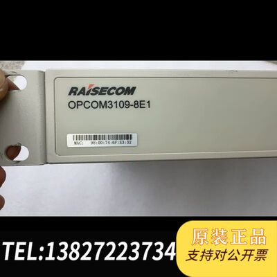 全新原装RAISECOM瑞斯康达光端机 OPCOM3109-8E1，