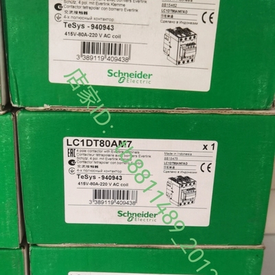 LC1DT80AM7 四极接触器 80A 220V