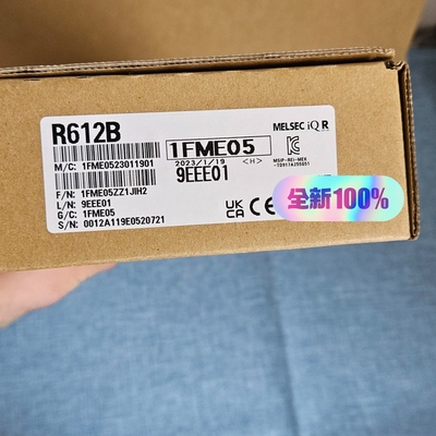 R612B  （请询价）