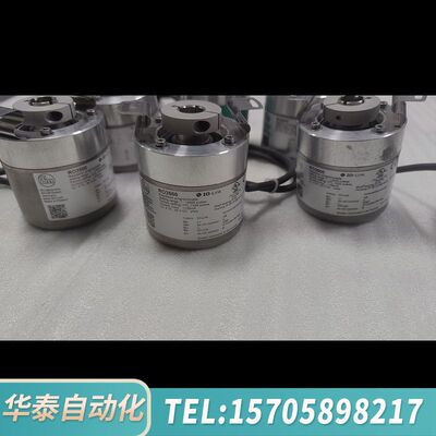 华泰IFM编码器 RO3500  ，下来，功