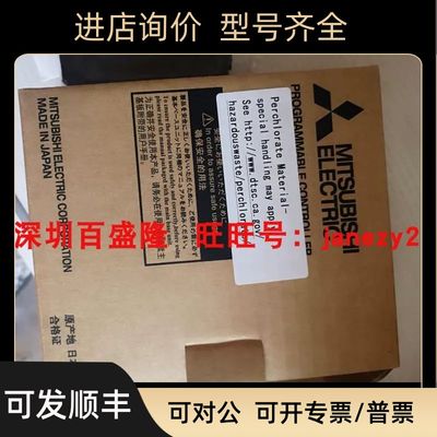 Mitsubishi/三菱Q26UDEHCPU Q26UDHCPU Q26UDVCPU