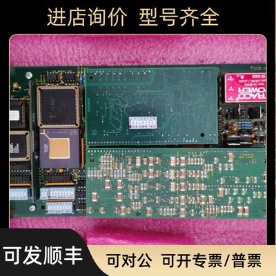 IMHSS03 dcs卡件  imhss03 伺服卡  HSS03  IMHSS03