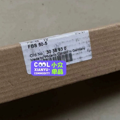 3038930菲尼克斯FBS 50-5红色3038930