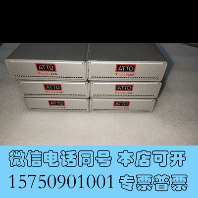全新ATTO ThunderLink询价