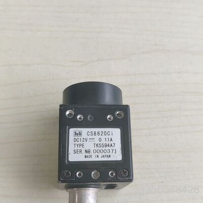 TELI/泰利CS8620Ci  CS8570D黑白工业相，详谈