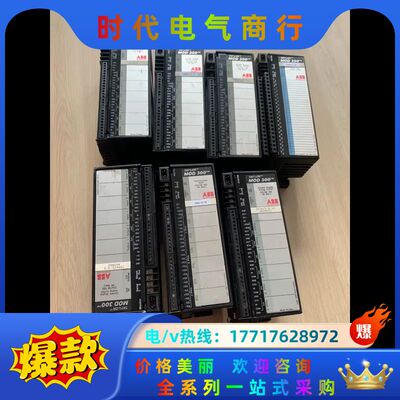 ABB模块6231BP10830C-K配6231BP1082议价