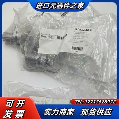 巴鲁夫BAM00E1 BAM00AK BAM00FW BAM议价