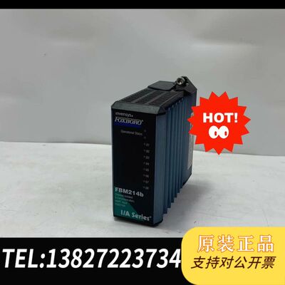 FOXBОRO   FBM214B P0927AH   成色