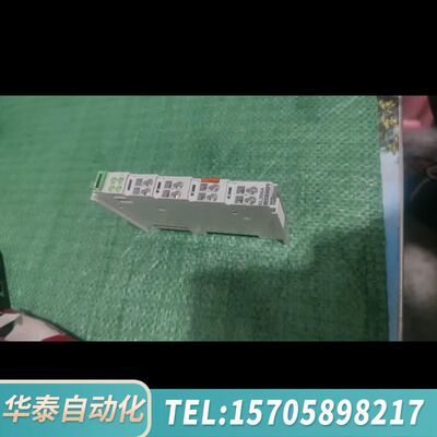 华泰倍福KL3064模块，4路模拟输入模块。支持0-10V电压输