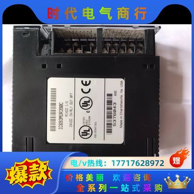 GE IC693MDR390  功能正常议价