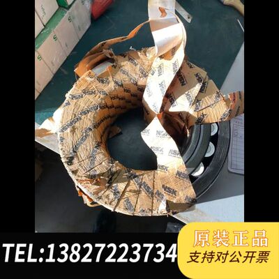 nsk轴承23230ce4c3s1