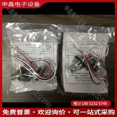 议价：Komyo Sensor C-10SFor FA470/F