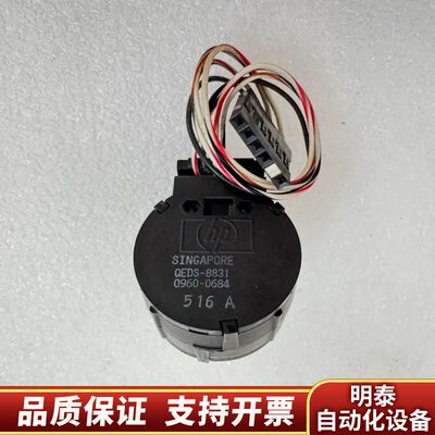 HP QEDS-8831编码器，只，要速度，188.询价
