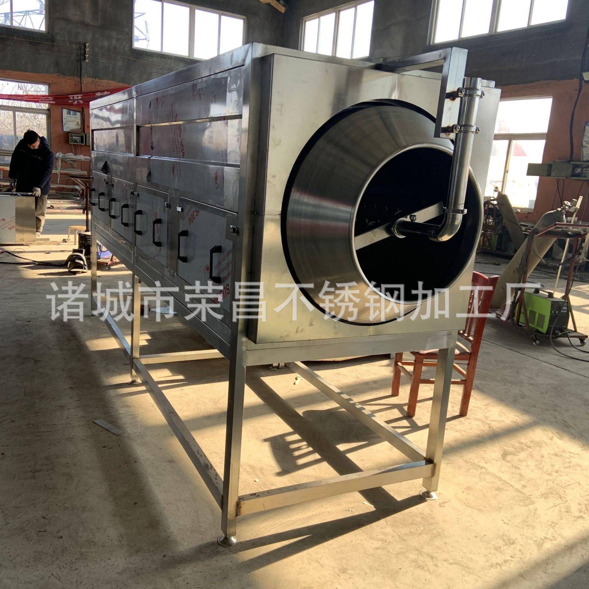 多功能去皮清洗机 物荣昌根茎类果蔬洋葱去清洗皮机皮 核桃仁理脱