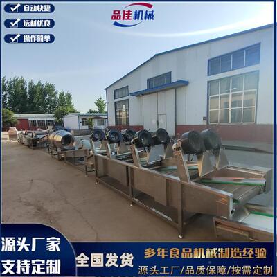 大型全自氏动饮料食巴杀菌，加GXL热型自动漂烫机 蒸品煮机流机水
