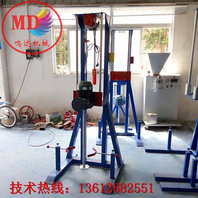 鸣达批量促降销7.5KW电升分散机 变频MD-7.5爆分散动机防 价格实