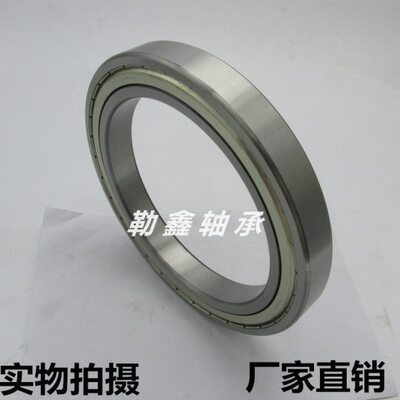 深沟球 轴承 6308 6309 6310 6311 6312 6313 6314 6315 ZZ 2RS