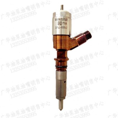卡特E320D/323D/312D喷油器C6.4/C6.6发动机326-4700 32F61-00062