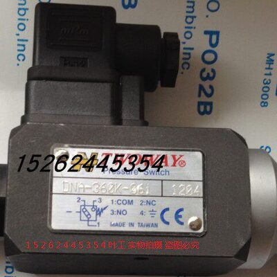 苏州天凌台湾TWOWAY台肯DNA-360K-06I压力继电器DNA-360K-22B