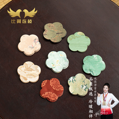 【比翼连枝】国风花边云沙杯垫组