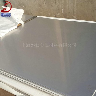 厂家库存N4纯镍板 N6镍板 N02201合金 N02200合金卷板 可切割