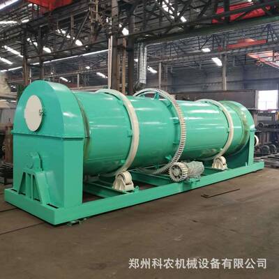 厂家 年产1-10万吨猪粪有机线设备 牛粪有机料搅齿造粒机