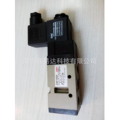 韩国DKC电磁阀DSF453S，DSF281S，DSF352S