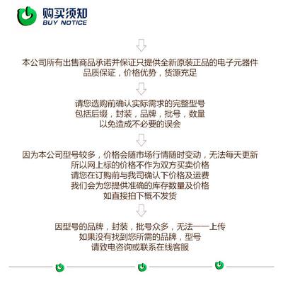 EP2C8T144C8N 阿尔特 FPGA芯片 CYCLONE II 8K LQFP封装 全新现货