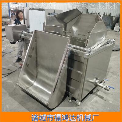 HD-100F0炸鸡爪燃设备电加热虎皮凤ADG爪油 炸机 气鸡爪油炸锅