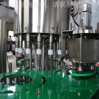 凉小生型饮料生线果汁产饮料灌装设XCK备小瓶水全套生产线茶灌装