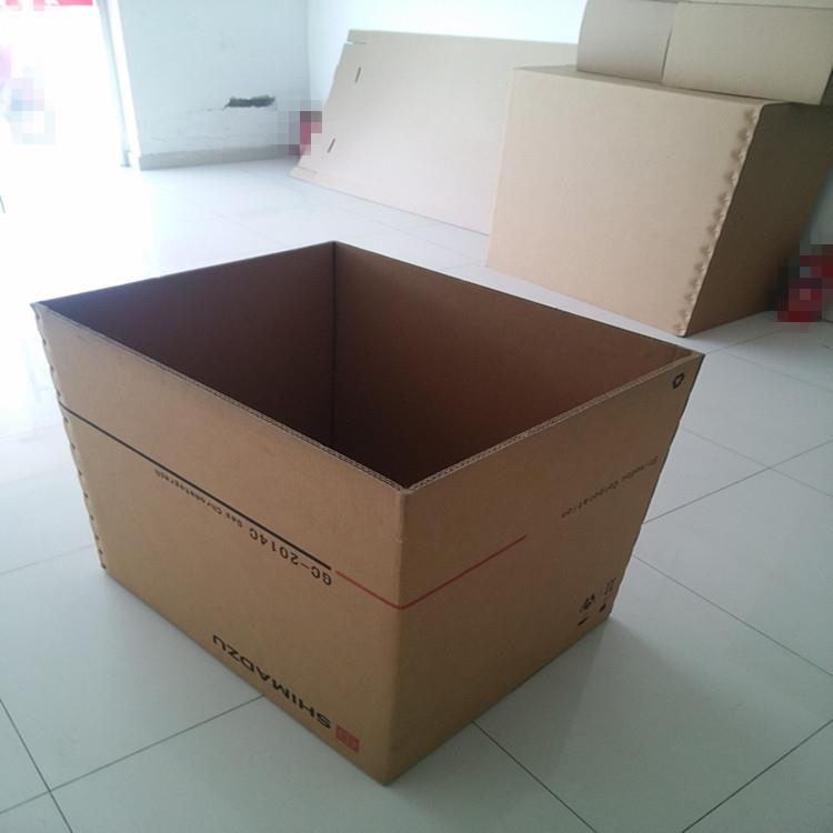 物流重型包装箱 快递包装盒纸盒 重型包装纸箱AA美卡纸箱
