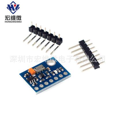 GY-63 MS5611-01BA03 气压传感器模块 高精度 高度传感器模块