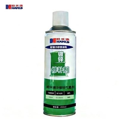 哈米德冷镀锌罗巴鲁专业