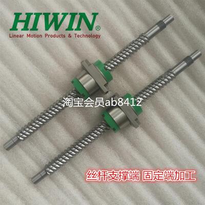 双线螺纹滚珠丝杆2R15-20S2-DFSH-886-971-0.05上银螺母1520 螺杆
