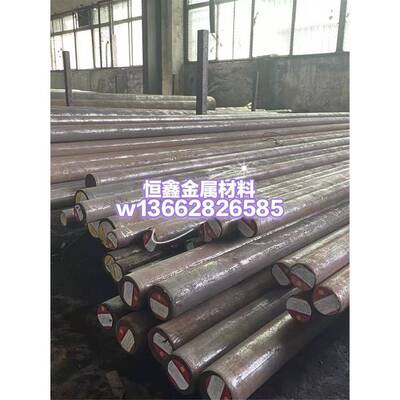 ASP23 SKH-51 HAP10 D2 NAK80高速工具钢SUS440C 9CR18MO硬料S690