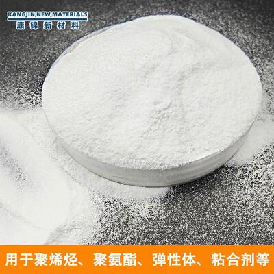 德国汽巴塑料1抗氧剂10 1018 1076 098抗氧剂10 B225 耐黄变防老