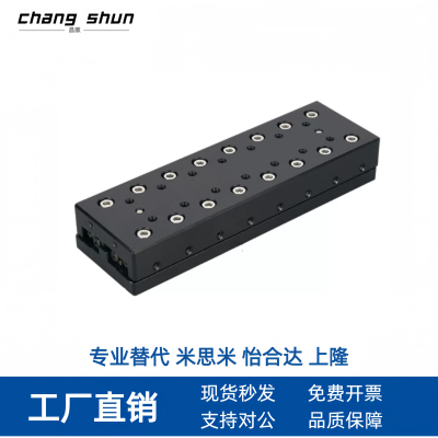 ICJ01交叉滚子滑台25/346