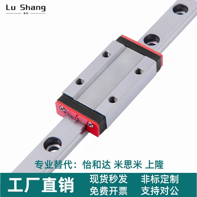 SSEBT2-H81036-L3579导