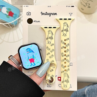 口袋钱丑鱼适用iwatchs11硅胶10苹果手表表带s9小蛮腰8Applewatch