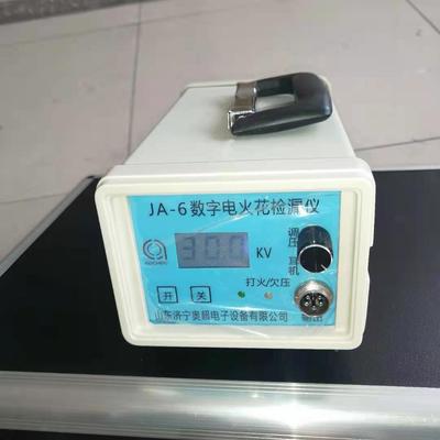 电火花检漏仪钦州百色防城港贵港河池崇左来宾电火花检漏仪价格