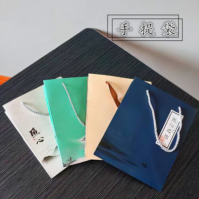 茶具包装盒礼品盒手提袋